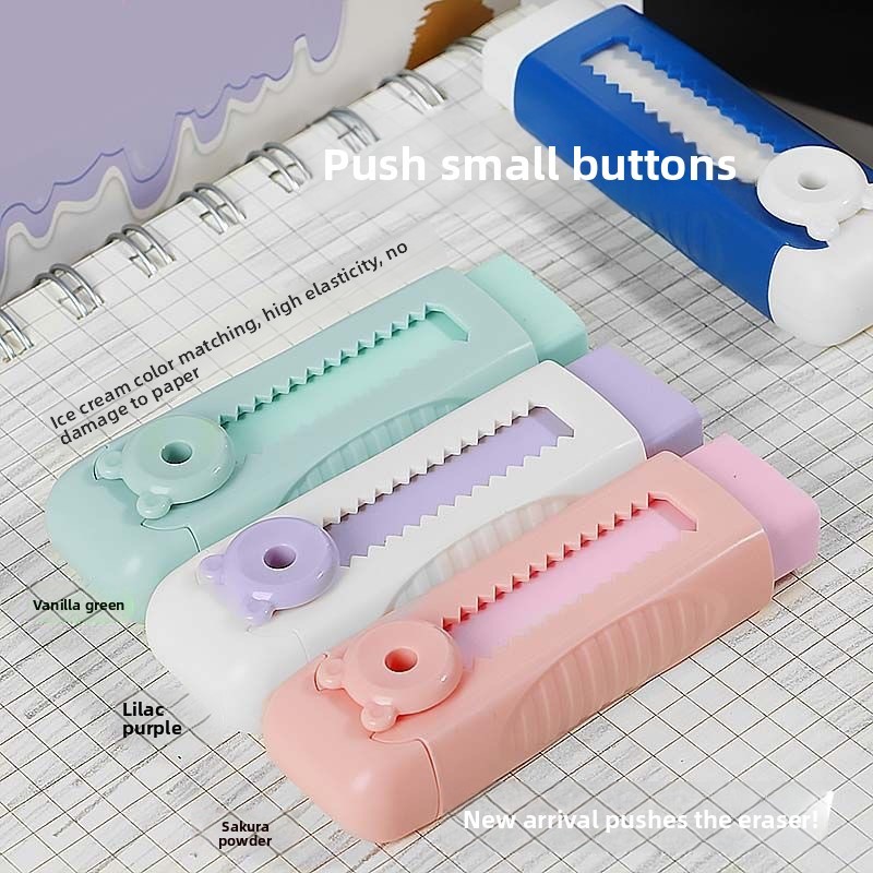 Cute no-trace eraser for elementary school students Retractable and ...