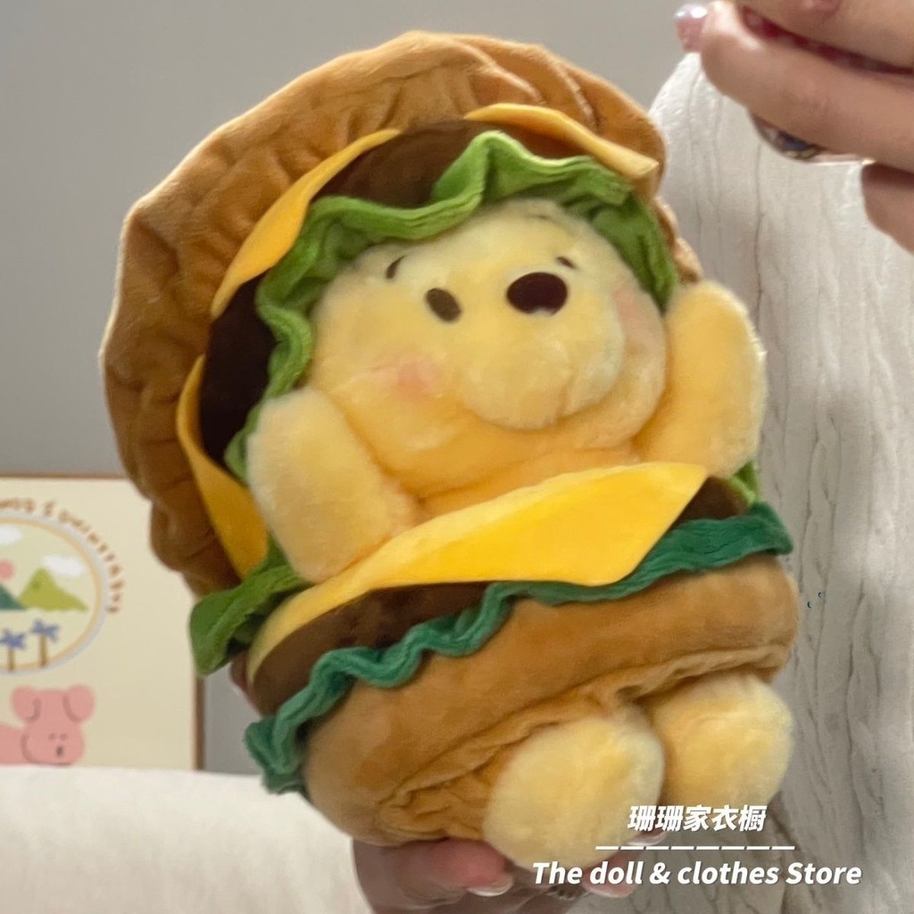 🍔现货🍔Creative New Hamburger Winnie the Pooh Cartoon Burger Poop Bear ...