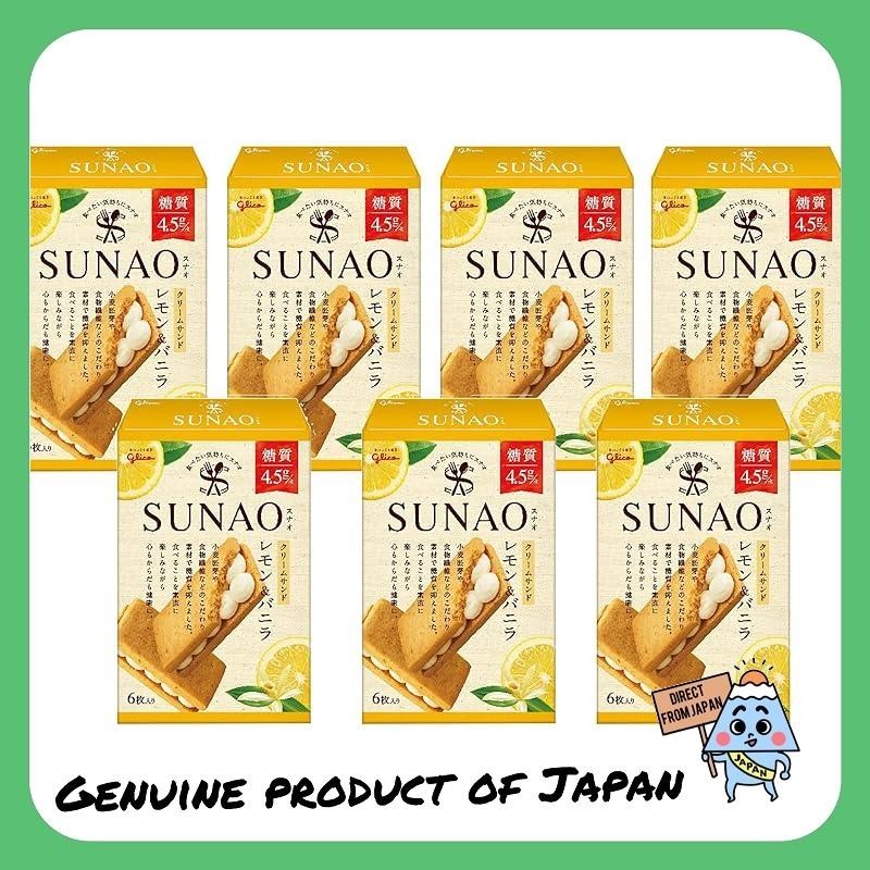 Ezaki Glico SUNAO SUNAO Cream Sandwich Lemon & Vanilla 6 x 7 pieces Sweets Snacks Biscuits ...
