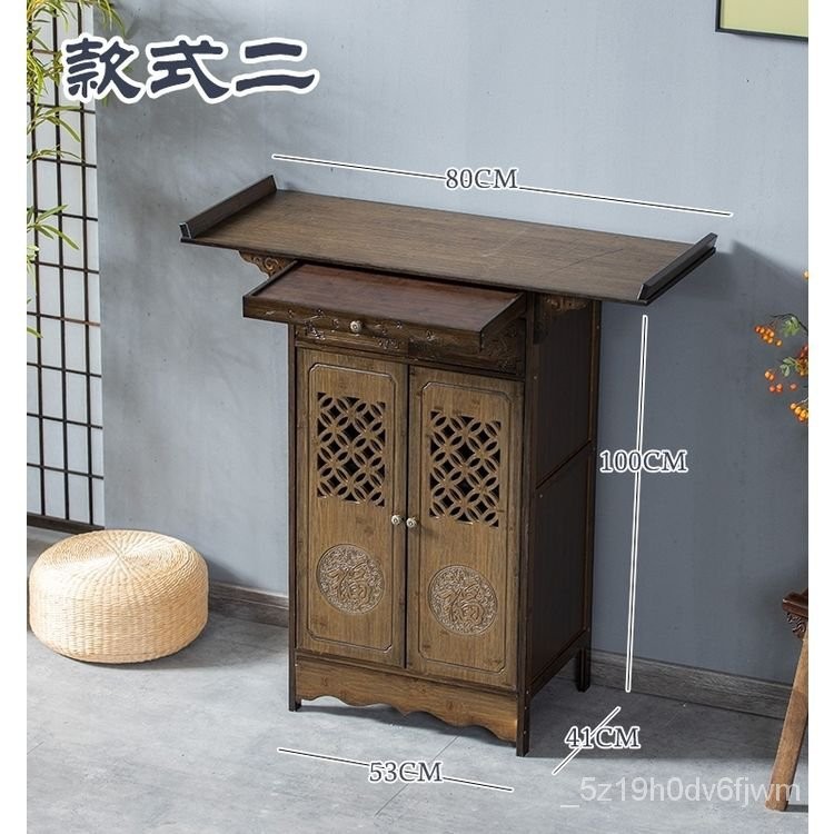 WK-6 New Chinese Style Altar Altar Buddha Niche Altar Worship Table ...