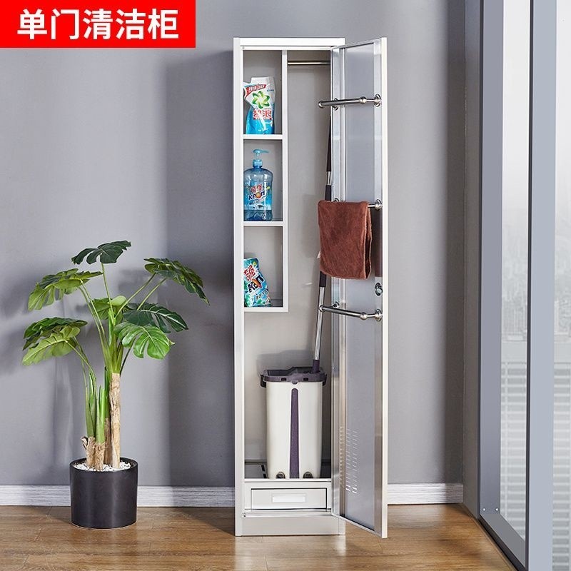 Stainless Steel Cleaning Cabinet Cleaning Sanitary Cabinet Single and ...