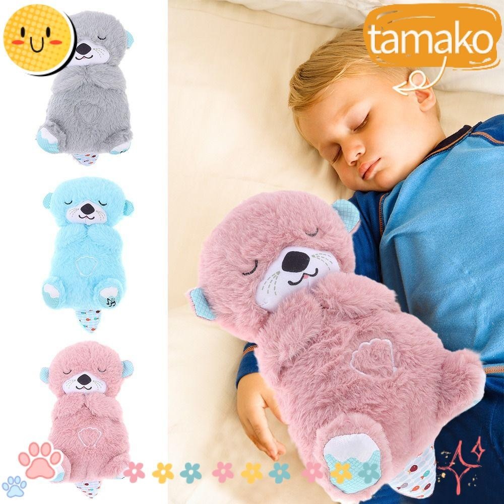 TAMAKO Sleep and Playmate Otter, with Music Plush Soothing Sleeping ...
