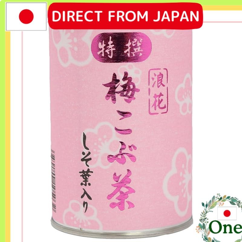 Naniwa Konbu Tea Shop - Ume Konbu Tea with Perilla Leaves (80g can ...