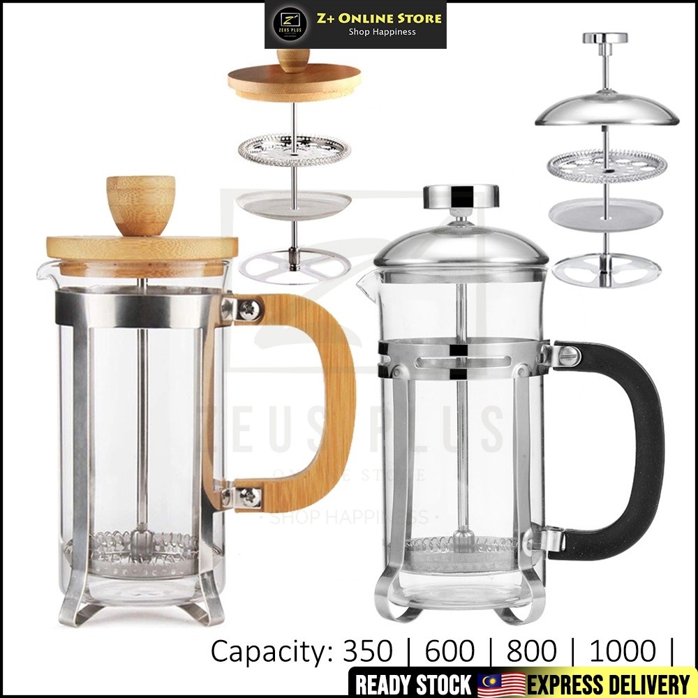 ZPLUS French Press Coffee Pot Stainless Steel Glass Coffee Maker Bamboo ...