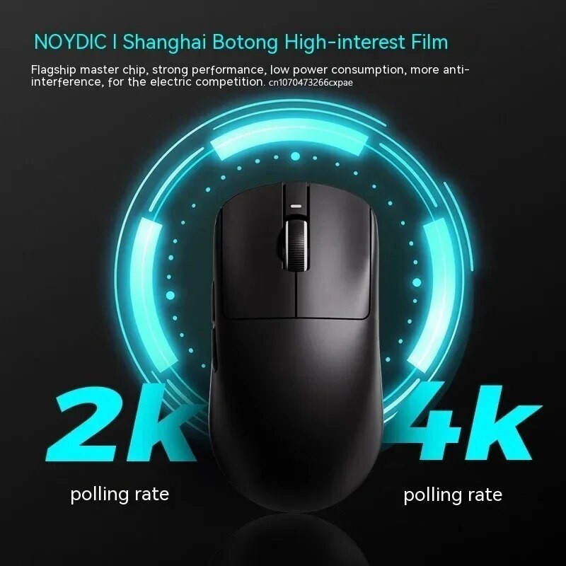 VXE Dragonfly R1 Series Wireless Gaming Mouse with PAW3395 Sensor R1 SE ...