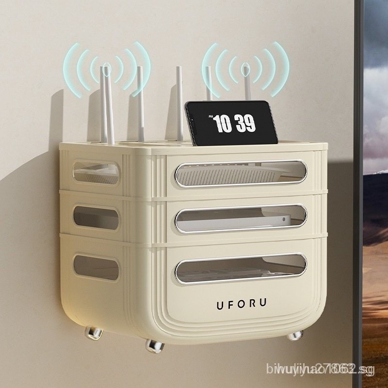√wifi router storage box simple style home living room desktop set-top ...