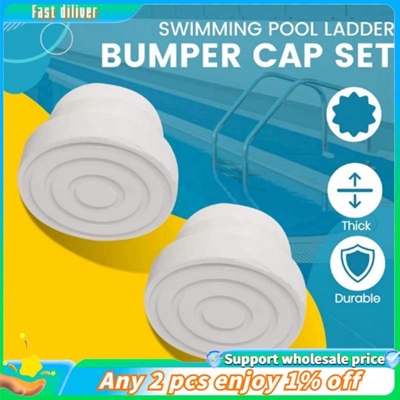 In stock-4PCS Pool Ladder Bumpers DDV Replacement Pool Ground Ladder ...