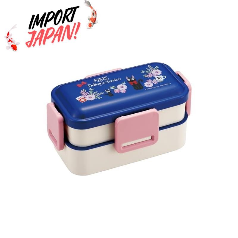 【Import from Japan】Skater Bento Box 2-tier 600ml for Women Antibacterial Fluffy Dome-shaped Lid ...