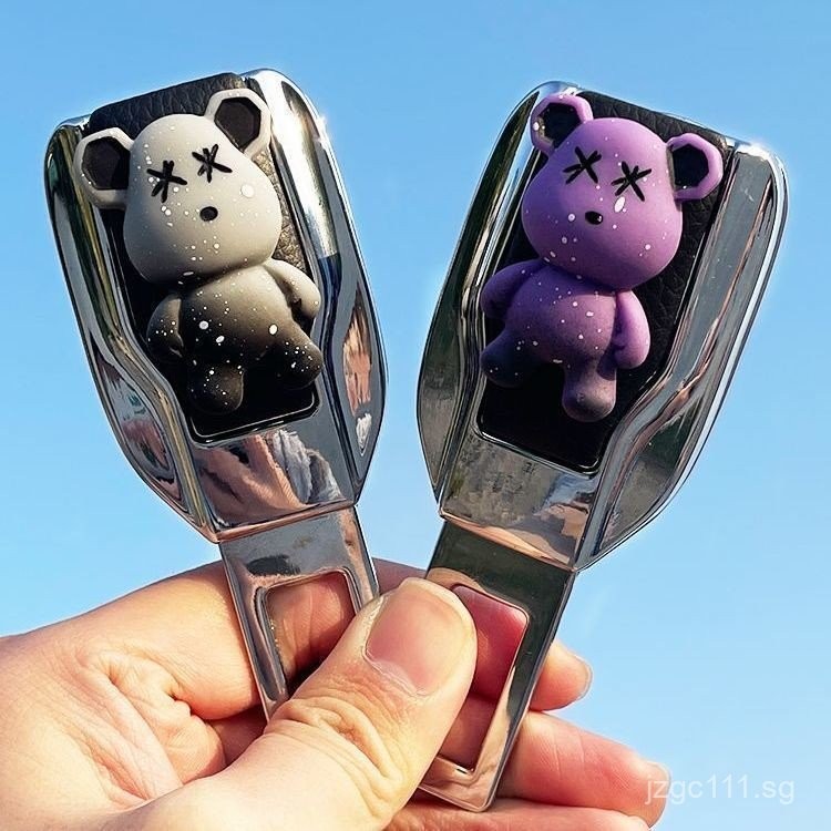 Car Safety Plug with Bayonet with Extender Cute Cartoon Connector Plate ...