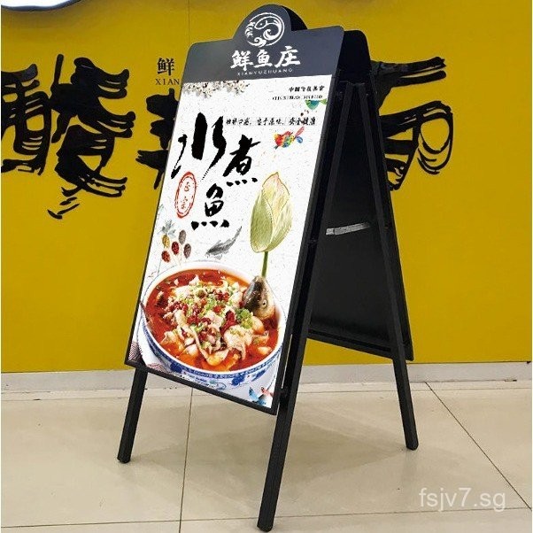 Outdoor Windproof Poster Stand Advertising Display Stand Heytea Display ...