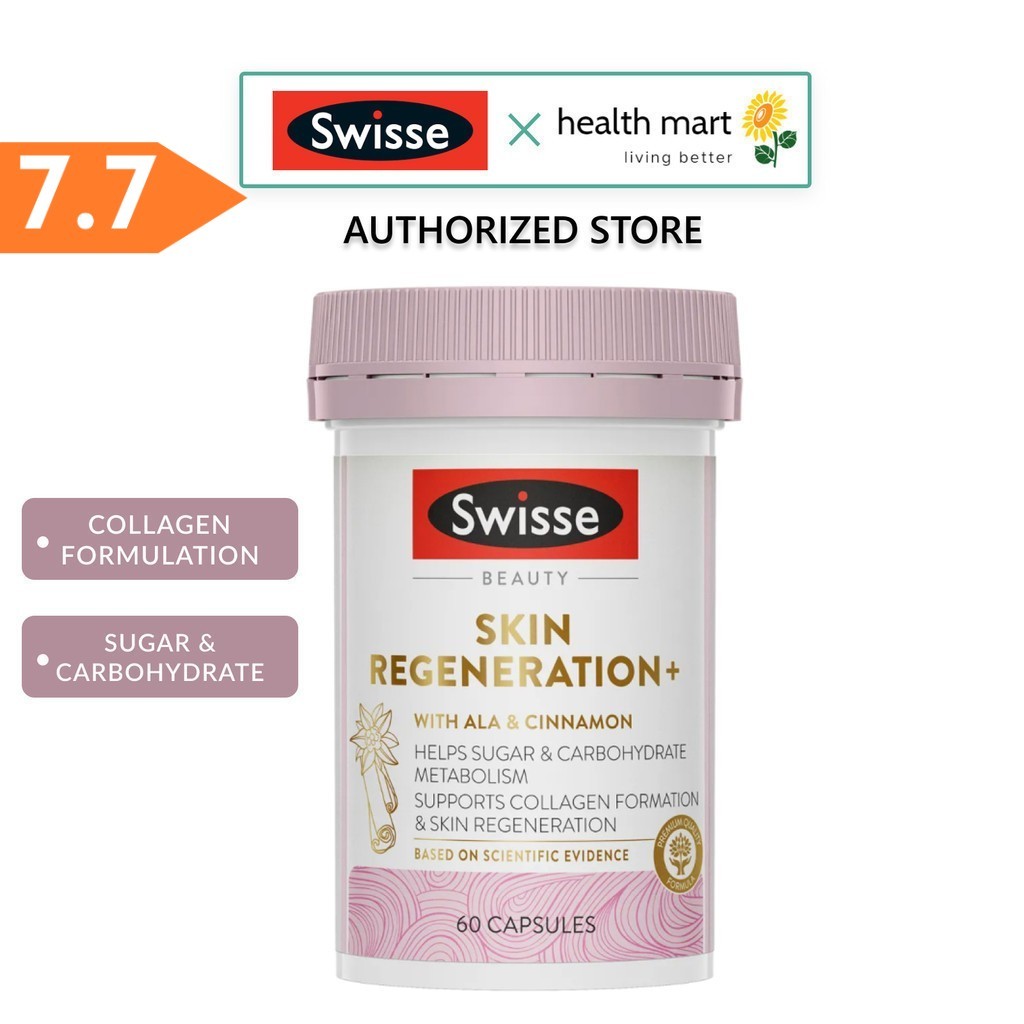 [SG] Swisse Beauty Skin Regeneration+ , 60 Capsules (Collagen Formation) | Shopee Singapore