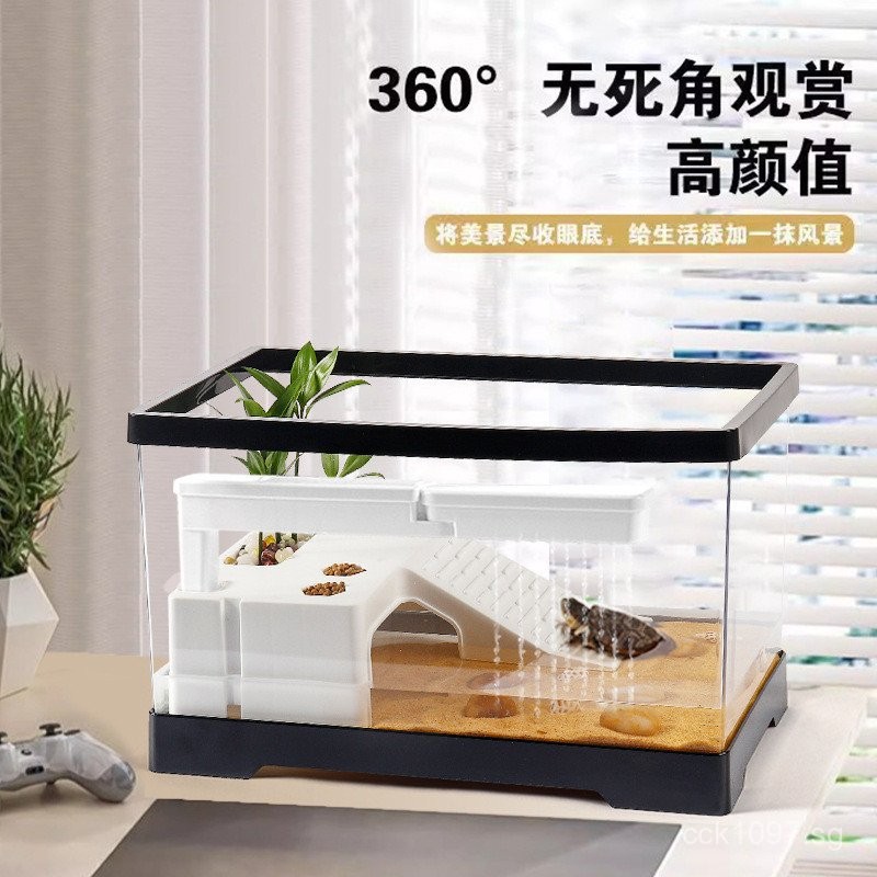Decorative Tank for Keeping Small Turtles at Home, Luxury Turtle Tank ...