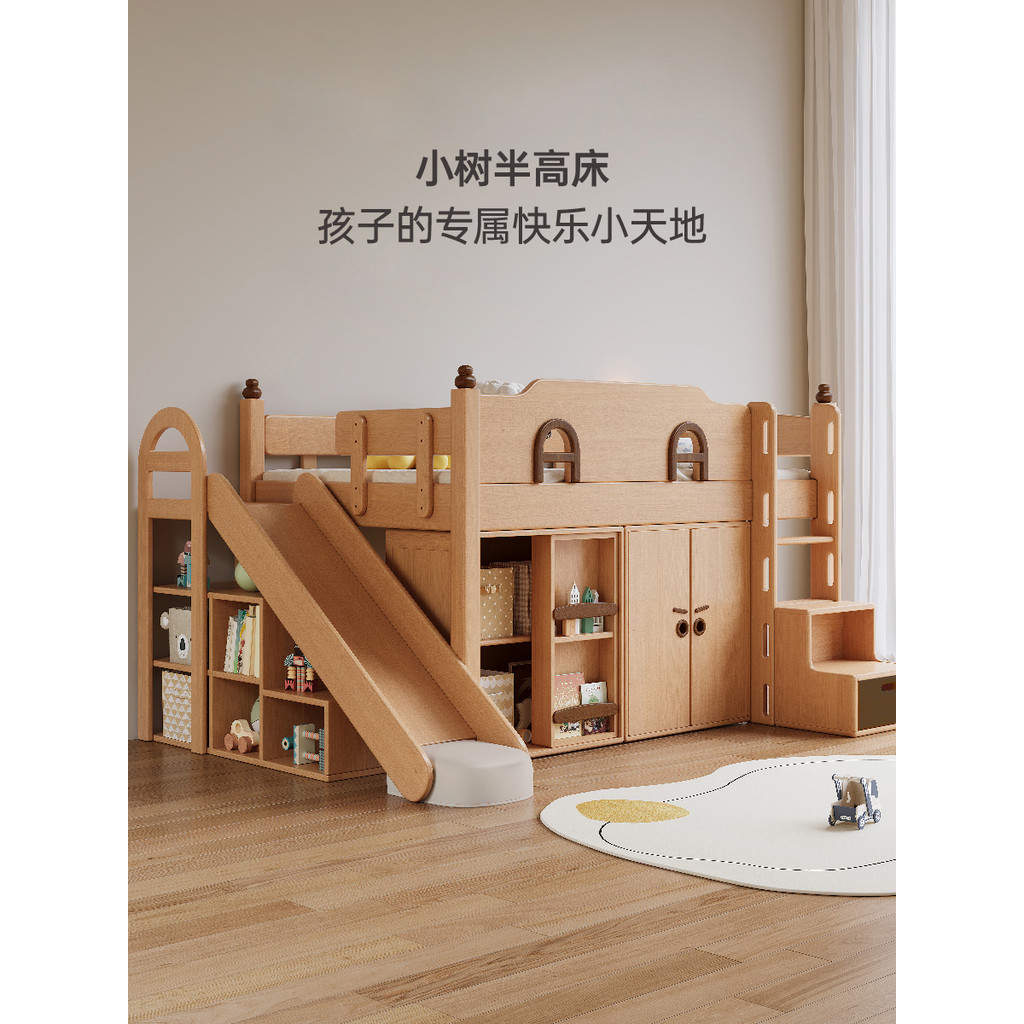 Bunk Bed Wardrobe Bed Slide Bed Wall-Mounted Half-High Bed Beech Wood ...
