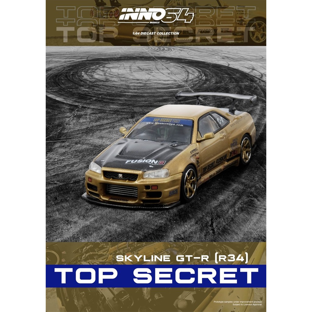 INNO 1:64 TOP SECRET R34 GT-R Gold Diecast Model Car | Shopee Singapore