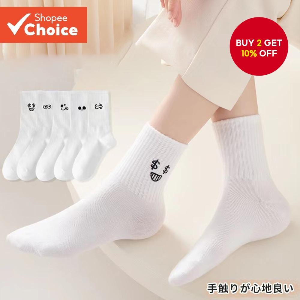 5-Pack Wo men's Cart oo n Fac e Socks - Funny Emoji Mid -C alf Crew ...