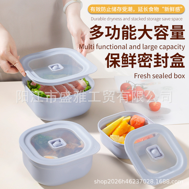 Food Box Fresh-keeping Box Microwave Heat-Resistant Plastic Lunch Box ...
