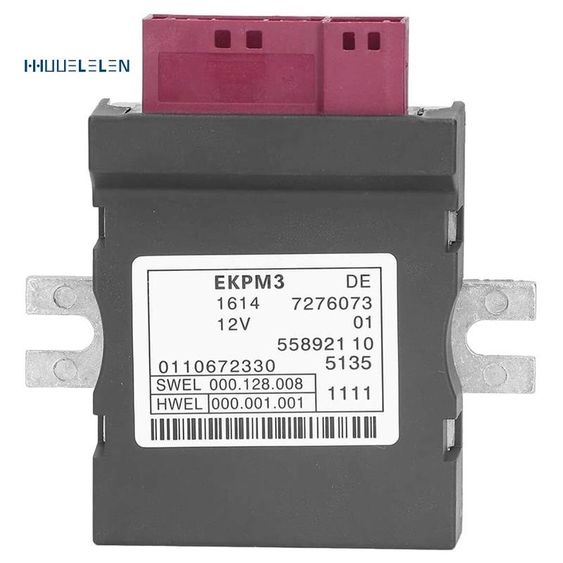 New Fuel Pump Oil Control Module Unit for 3, 5, 6, 7, X3 Series F07 ...