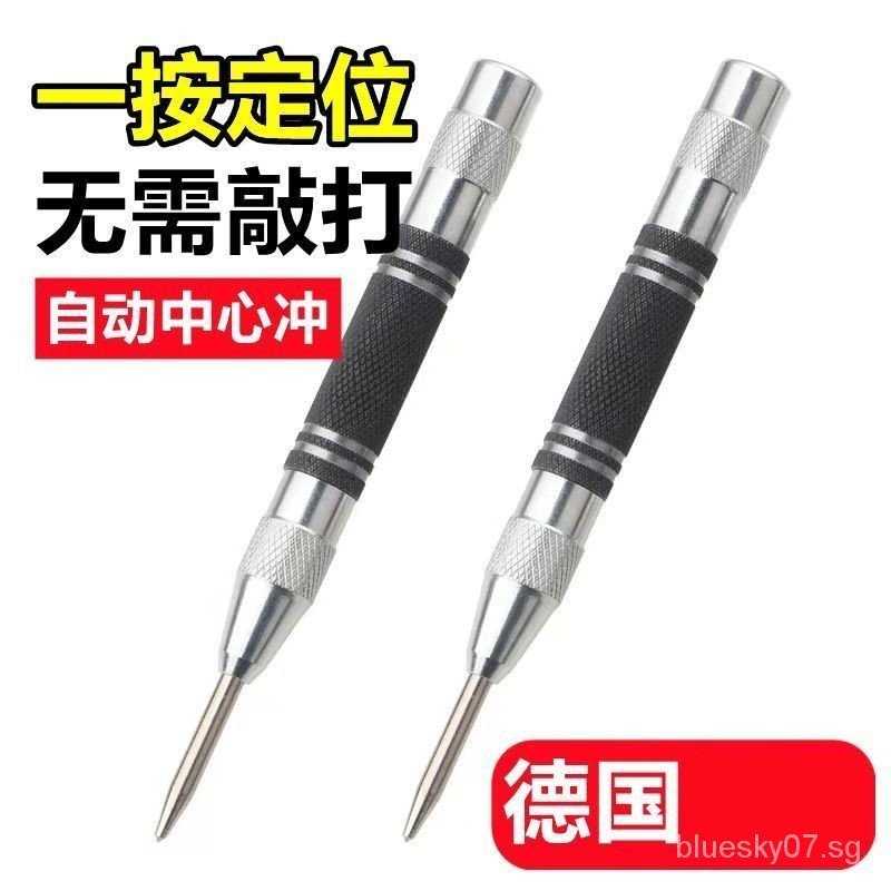German Automatic Center Punch Punching Spring Type High Hardness ...