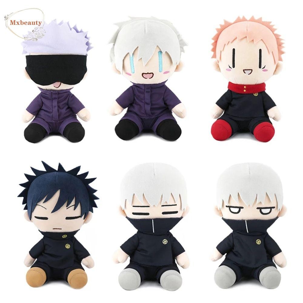 MXBEAUTY Jujutsu Kaisen Gojo Satoru 23cm Soft Toys Kids Toys Kawaii ...
