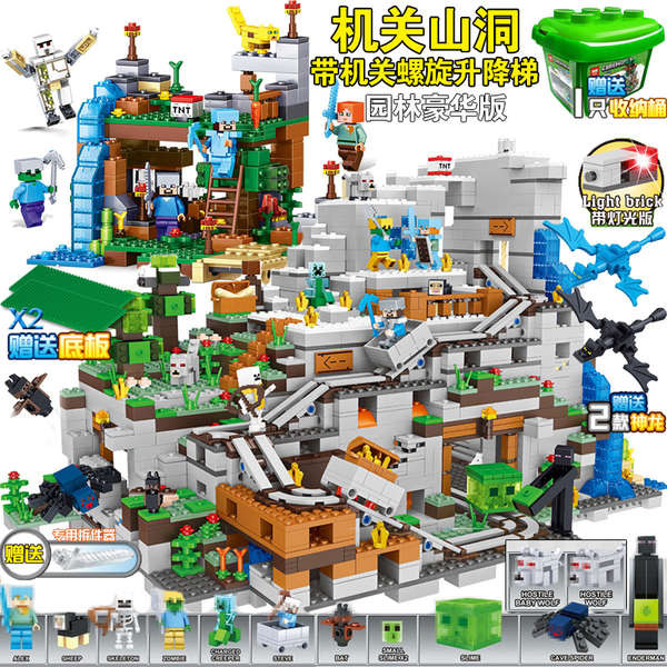 lego lego minecraft LEGO Minecraft bricks, giant traps, caves, villages ...