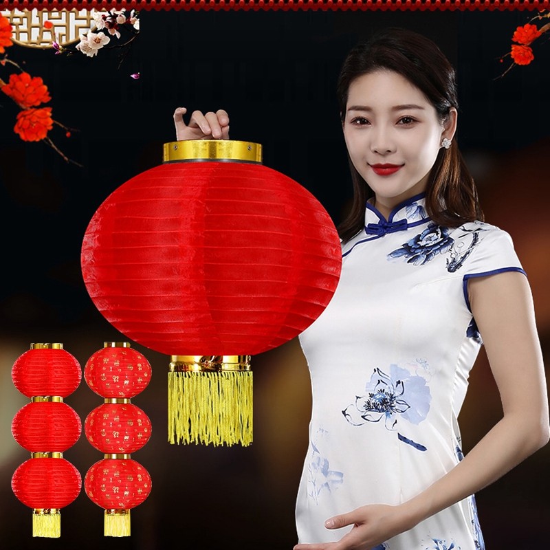 2025 Chinese Red String Lanterns New Year Outdoor Waterproof Lantern ...