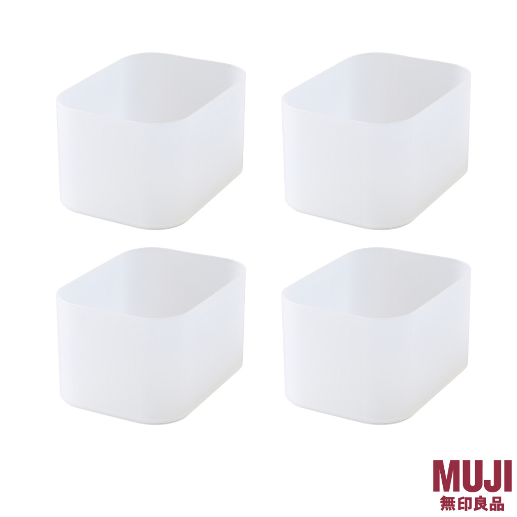 [Bundle of 4] MUJI PP Make-up Box 1/2 Half | Shopee Singapore