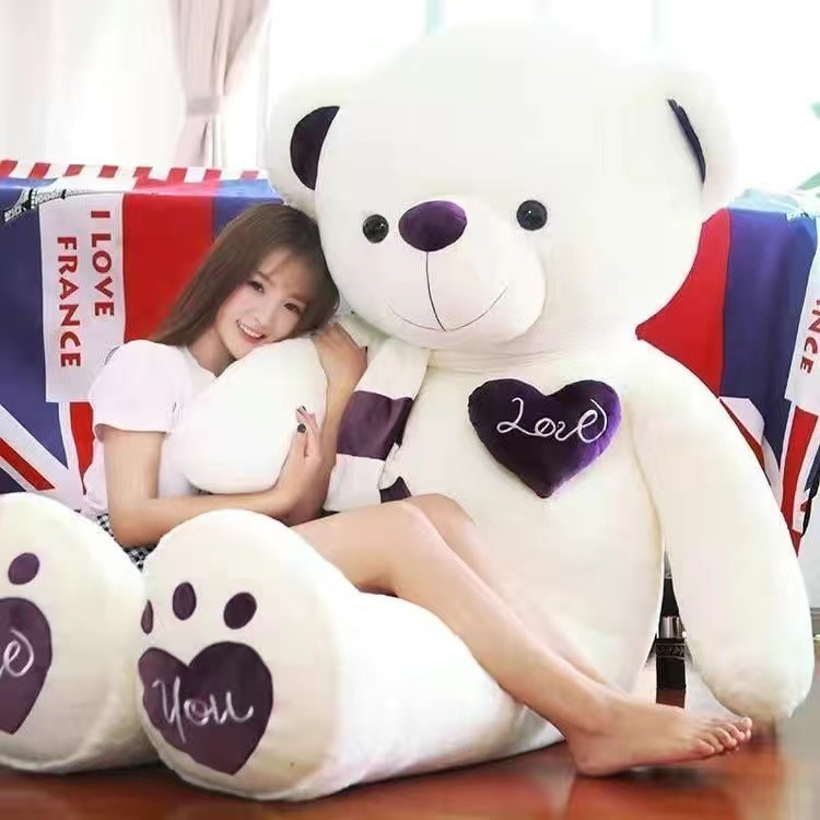 American Big Teddy Bear Extra Large Ragdoll Plush Toy Doll Hug Bear ...