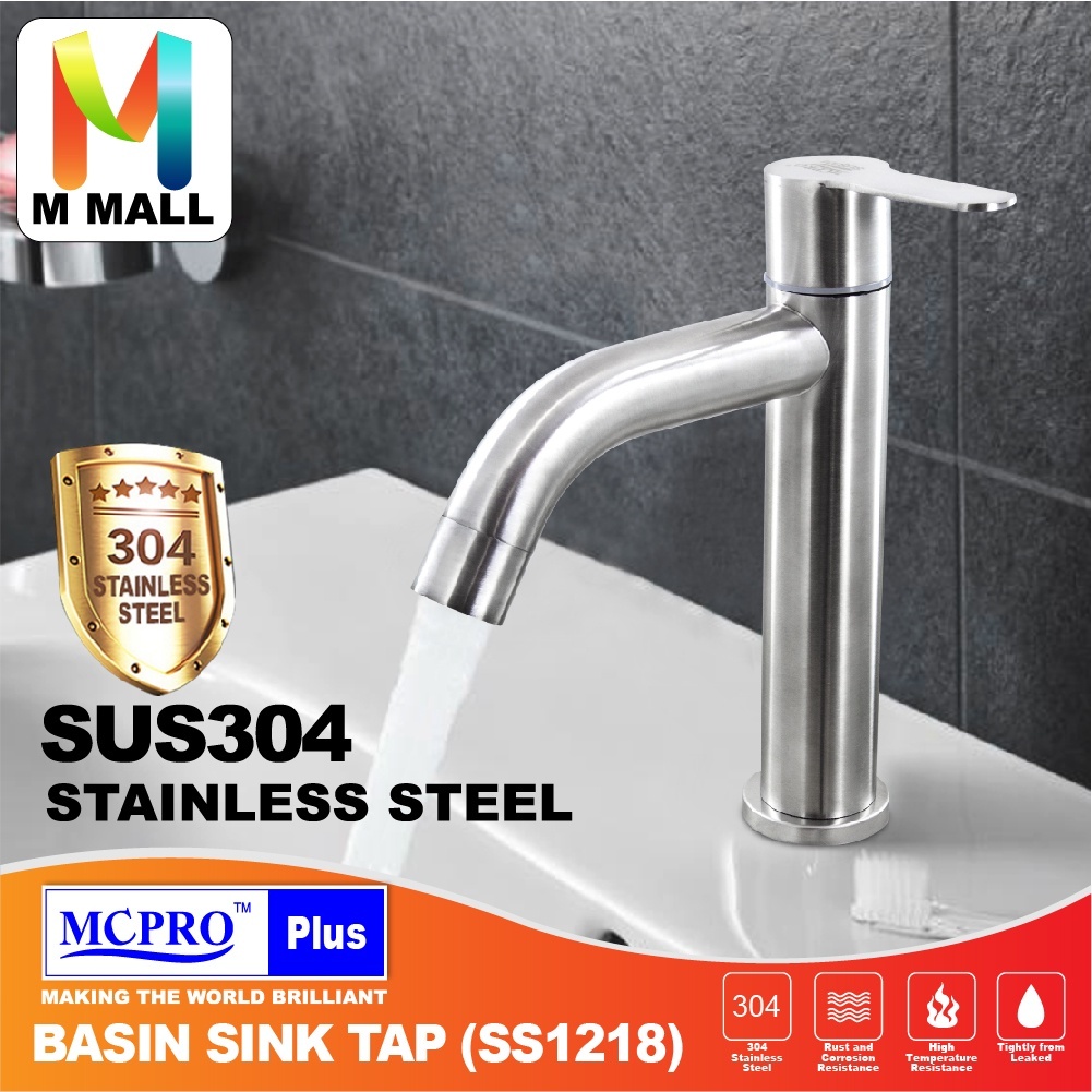 MCPRO Plus Stainless Steel SUS 304 Bathroom Faucet PILLAR BASIN WATER ...