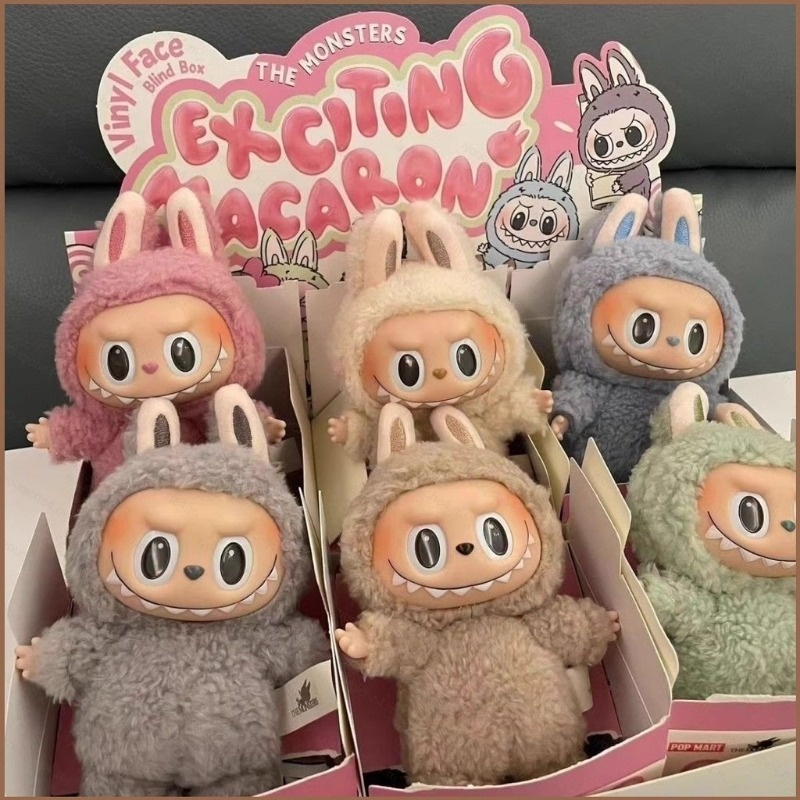 Macaron Blind Box Plush Toys Exciting Macaron Vinyl Face Mystery Boxes ...
