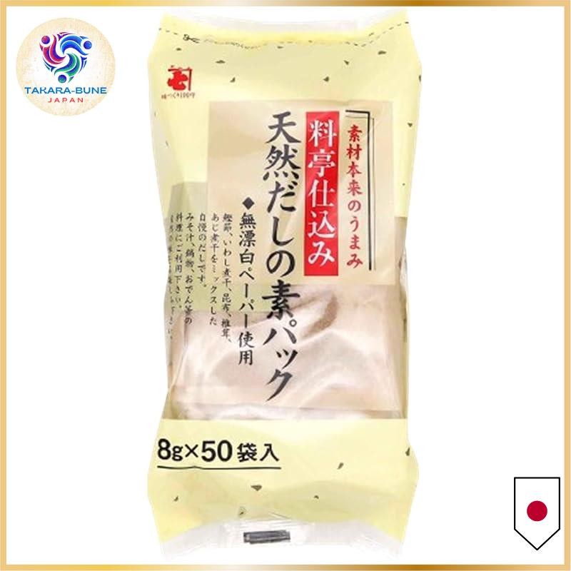 Kane Nana natural dashi pack 400g (8g x 50p) | Shopee Singapore