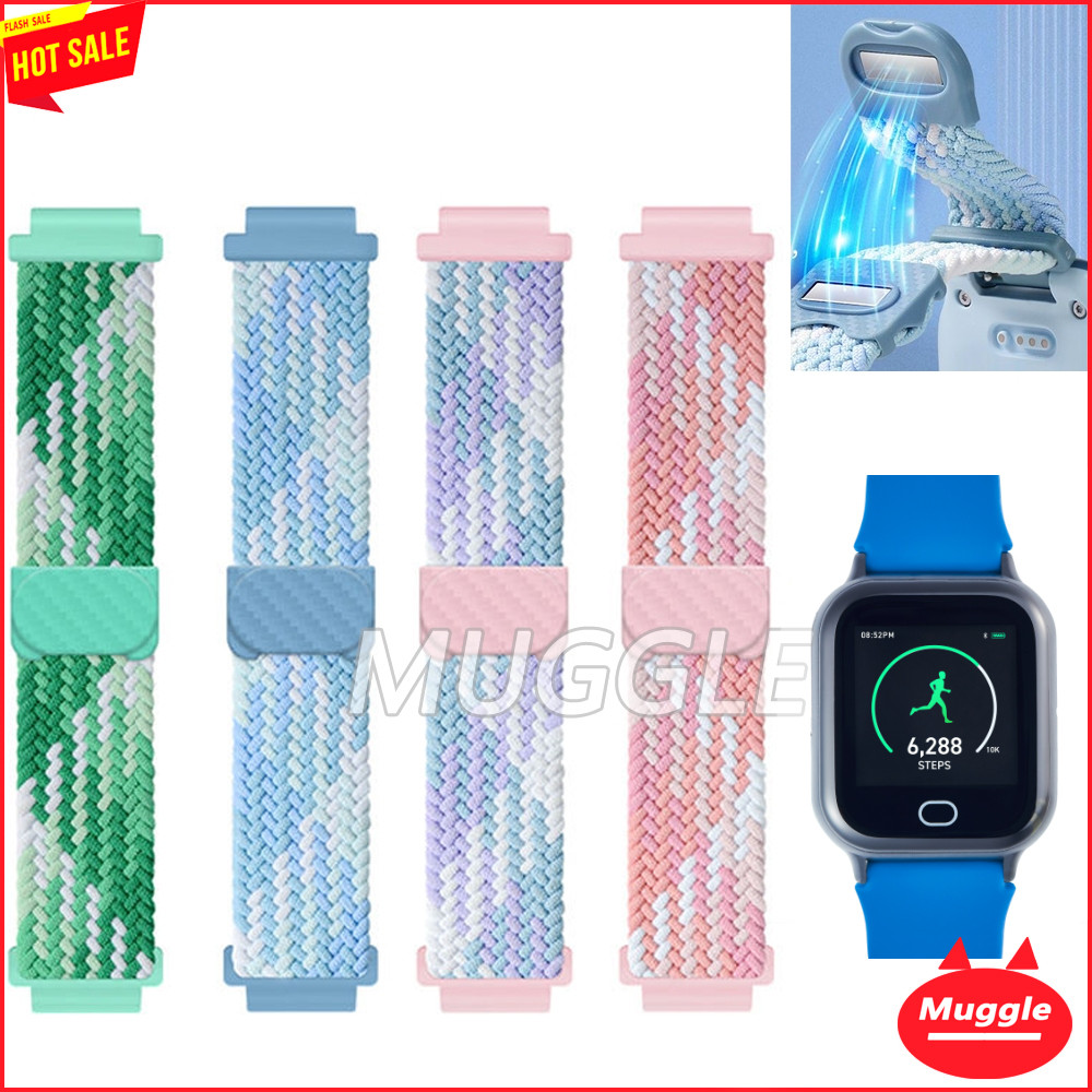 Smart Buddy (5th Gen) Watch POSB Smart Buddy Stretch Magnetic Watch ...