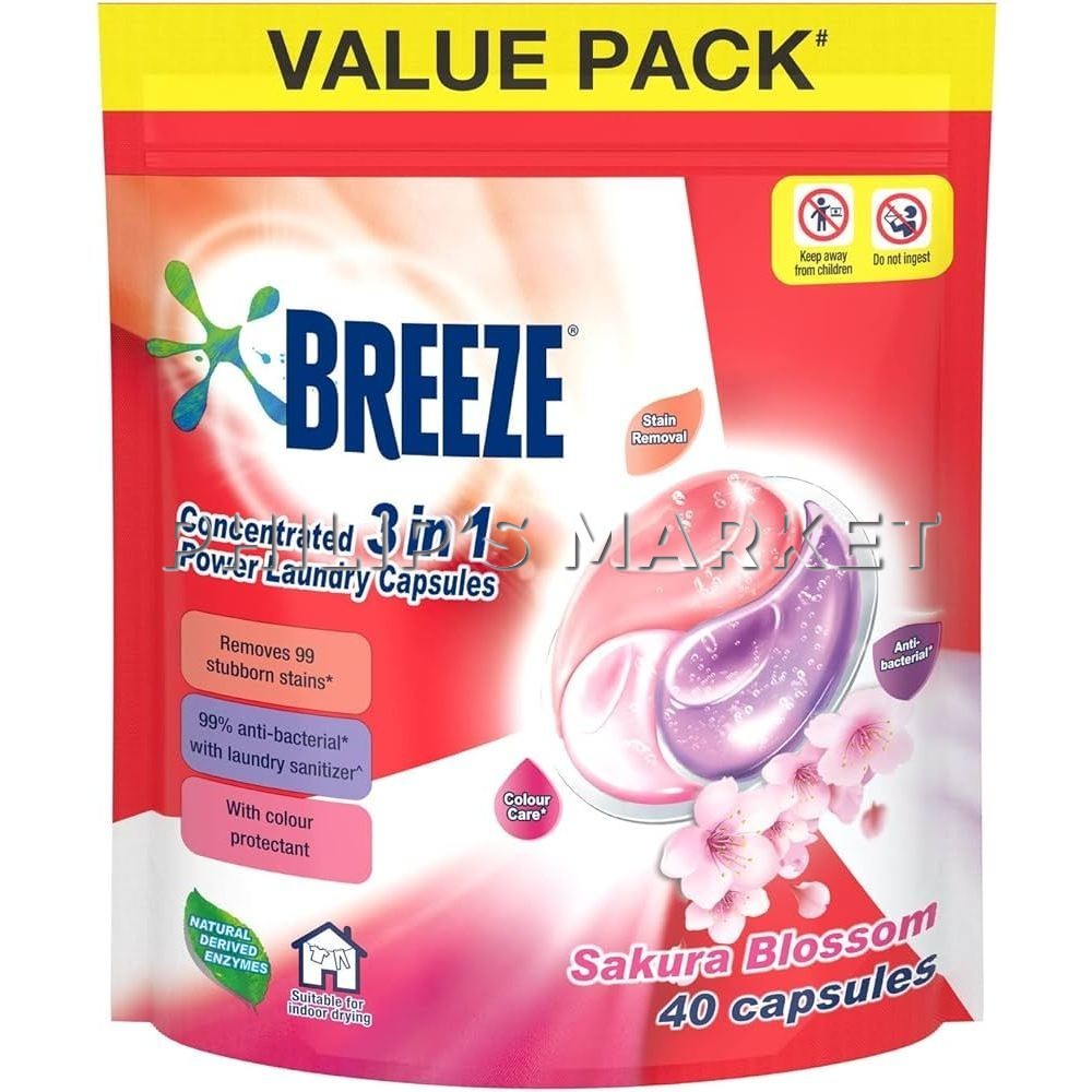 Breeze Concentrated 3 In 1 Power Laundry Capsules Sakura Blossom 40pcs ...
