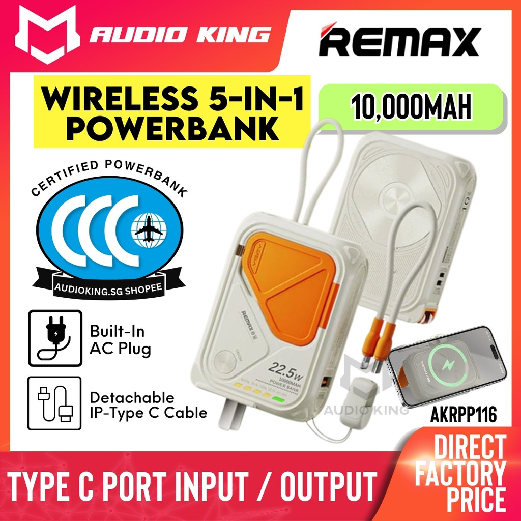 REMAX [CCC Certified] Magnetic Wireless Fast Charging 22.5W Wall Plug ...