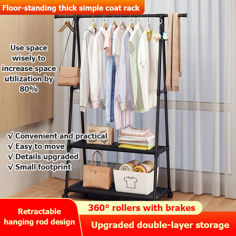 【SG Inventory】Floor-standing clothes rack, simple clothes rack in the ...