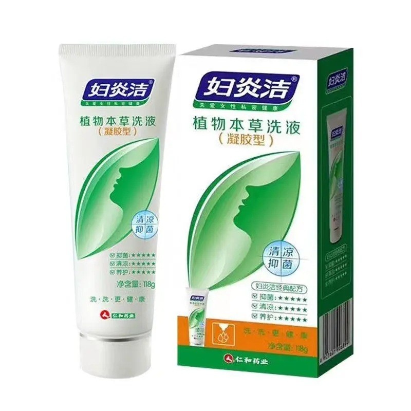 Fu Yanjie Botanical Herbal Lotion Gel Antibacterial Lotion Gel 118g ...