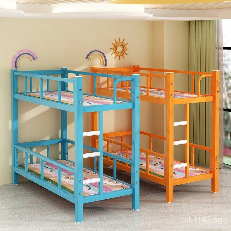 Children's Bed Tutoring Class Elementary School Bed Iron Art ...
