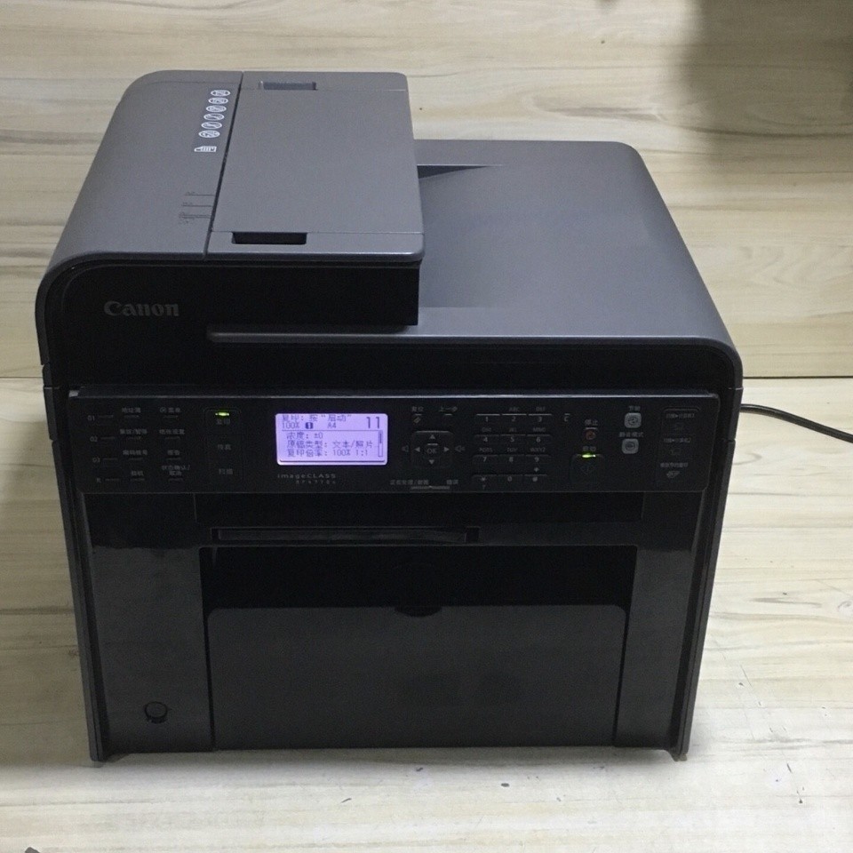 MF4752 Office Printing Copying Scanning Small Household All-in-One ...