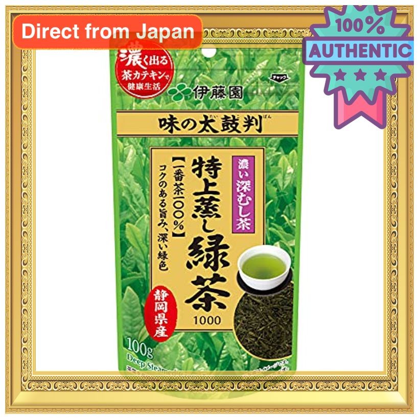 Itoen Aji no Taikoban Premium Steamed Green Tea (100% First Flush) 100g ...