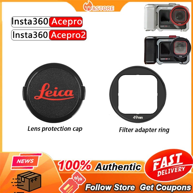 Insta360 Ace Pro 2 Lens Cover 49m Filter Adapter Insta360 Ace Pro 2 ...