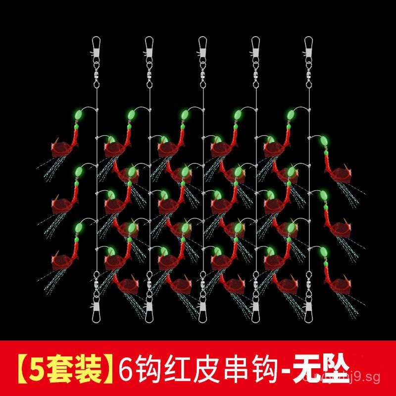Fish Skin String Hook Fishing Set Bionic Fly Set Lead Sinkers for ...