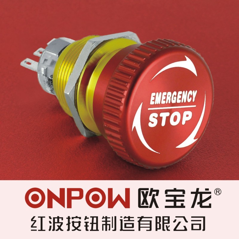ONPOW Chinese Red Wave Opal Dragon LAS1-AGQ22Waterproof Push Lock ...