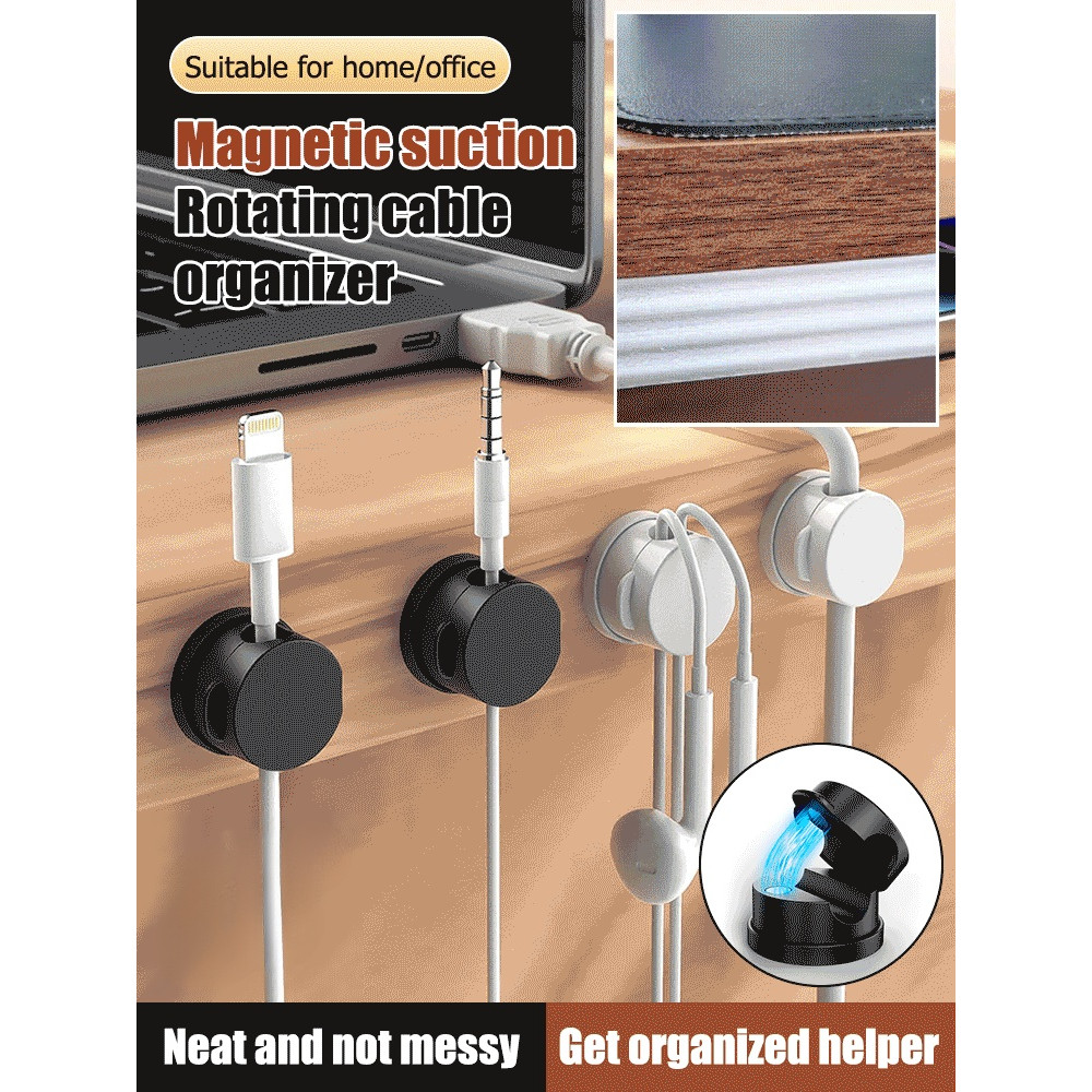 Magnetic rotating cable organizer/6Pcs Magnetic Self Adhesive Cable ...