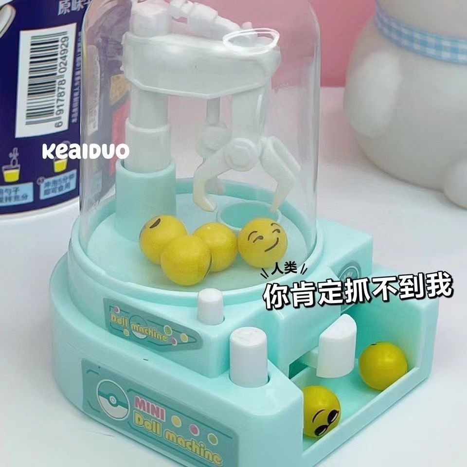 Children Claw Claw Machine Mini Claw Claw Claw Claw Claw Claw Claw Toys ...