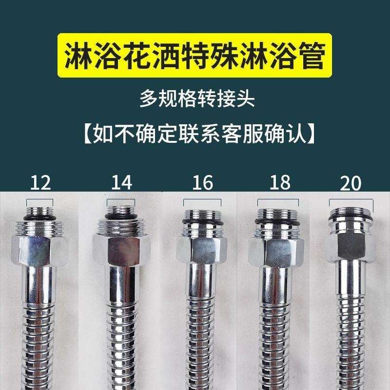 Male Thread Male Thread Male Thread Male Thread Butt Interface Old ...