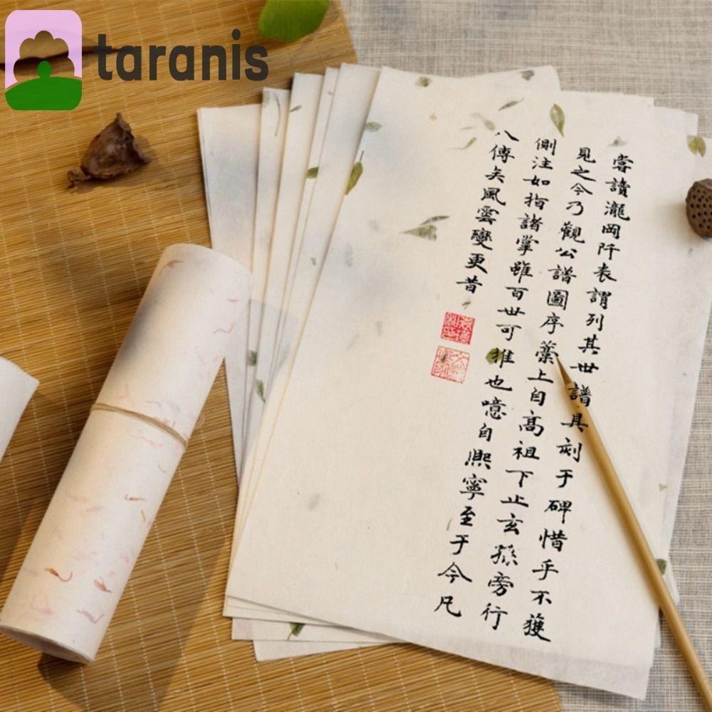 TARANIS 20pcs Handwriting Paper, Flower and Grass Blank Chinese ...