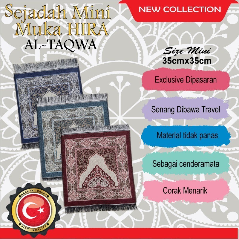 SEJADAH MINI MUKA HIRA AL-TAQWA TENUN TURKEY 35X35cm TRAVEL/DOORGIFT ...