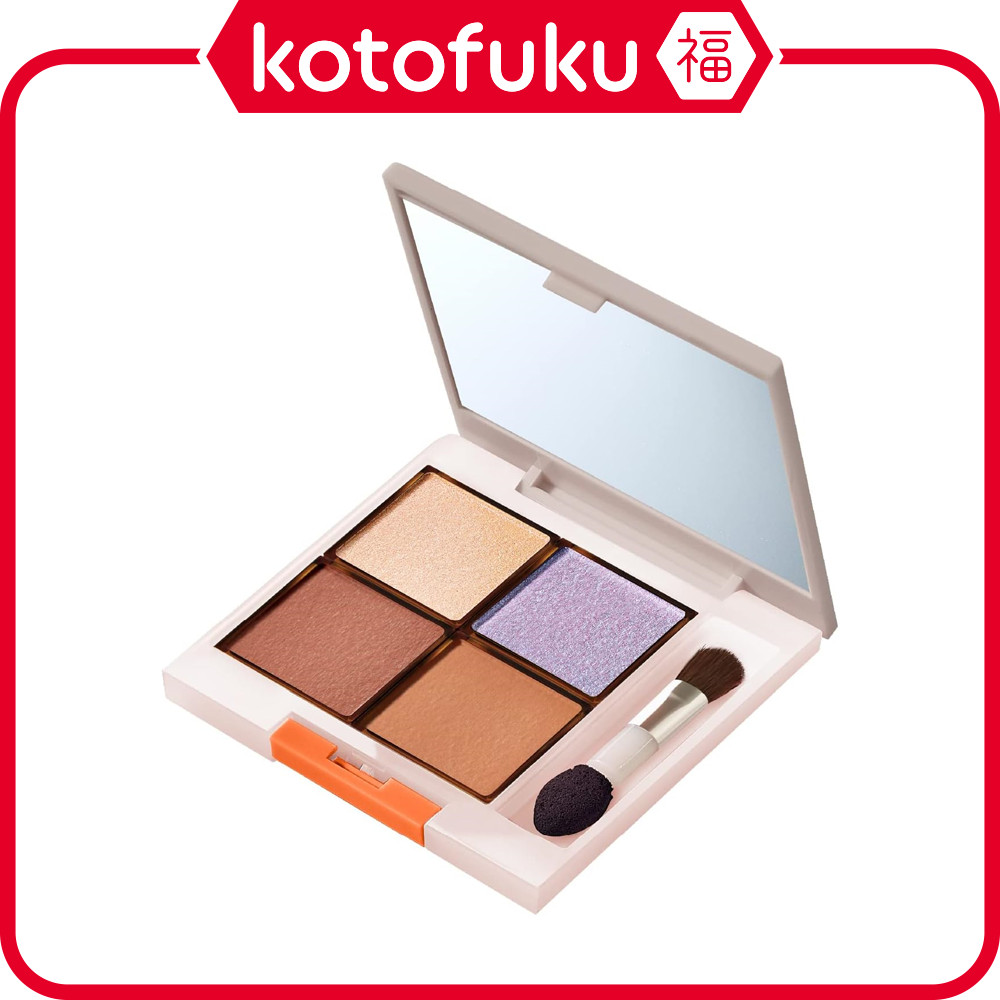 Excel Eye Planner Eyeshadow - 01 Midnight Carol (5.2g) | Shopee Singapore