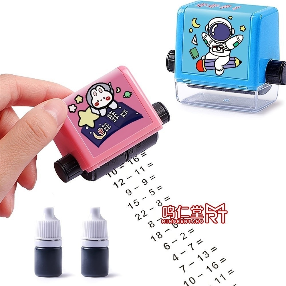 MRT Math Roller Stamp Kids Math Practice Number Rolling Seal Stamp ...