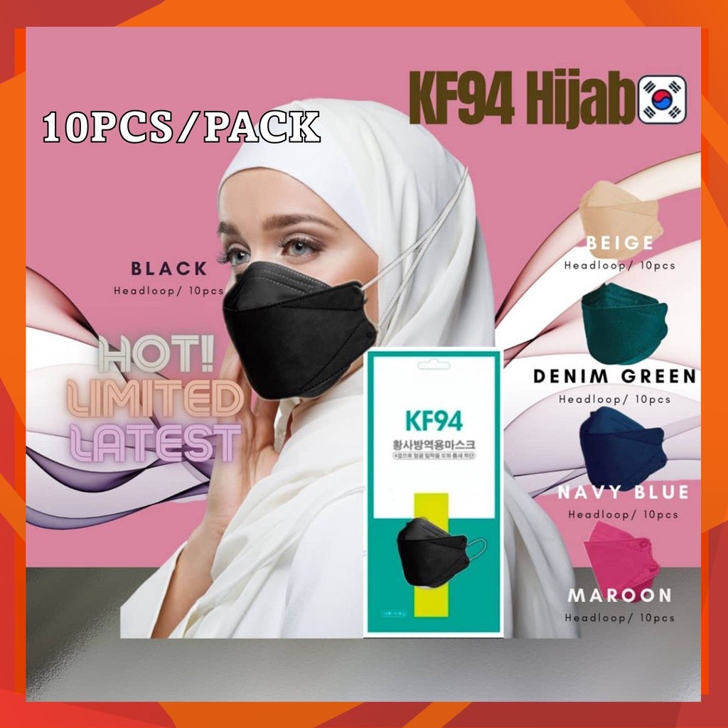 Wholesale KF94 Headloop Masks Wholesale Hijab KF94 Mix Color Full Color Headloop HIJAB Masks ...