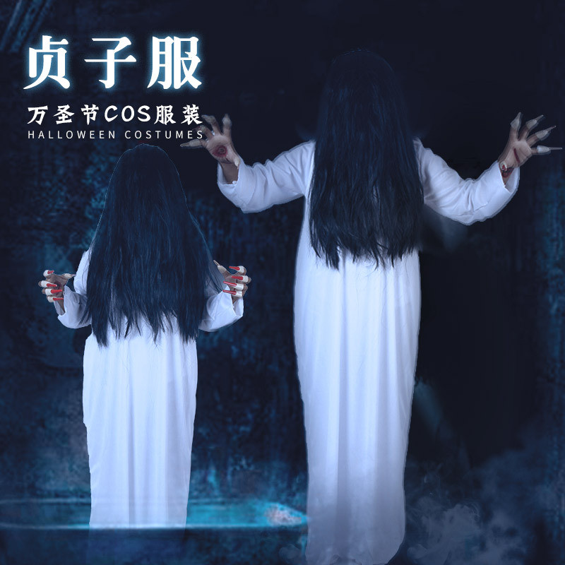 Women's Clothing Halloween Cosplay cosplay Halloween cosplay White ...